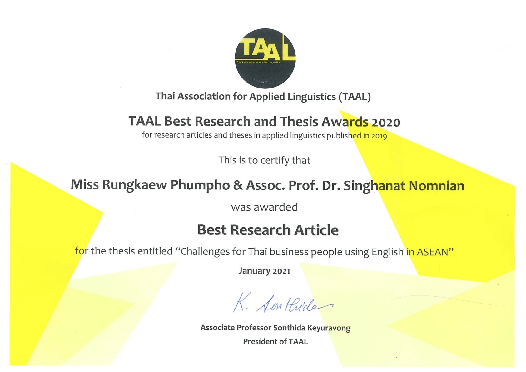 รางวัล Best Research Article Award - มหาวิทยาลัยคริสเตียน